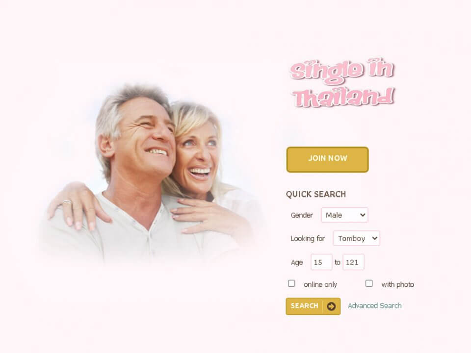 Dating Software and Service Packages for Dating Apps | SkaDate