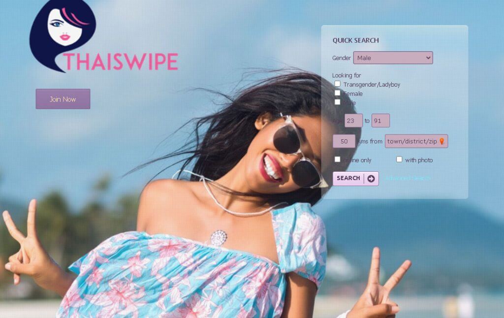 Dating Software and Service Packages for Dating Apps | SkaDate